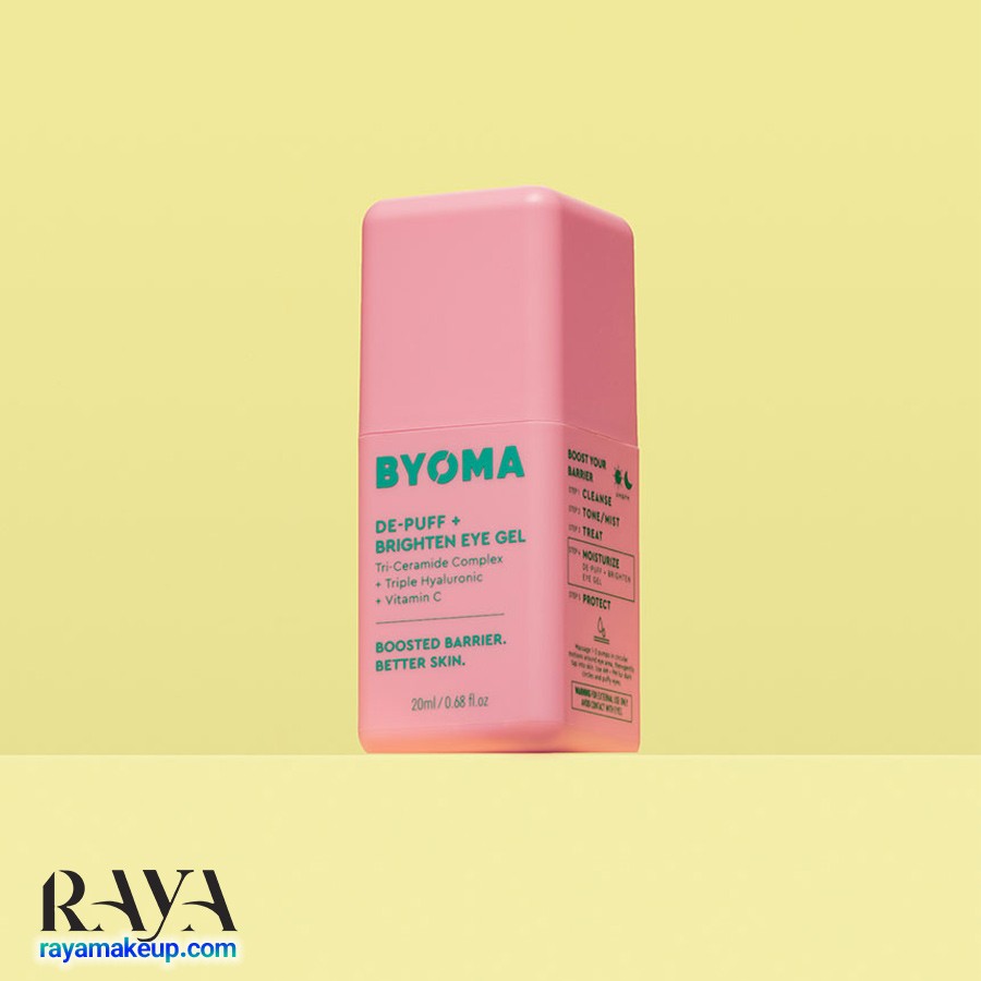 ژل دورچشم ضد پف و روشن کننده و آبرسان بایوما Byoma De-puff + Brighten ...